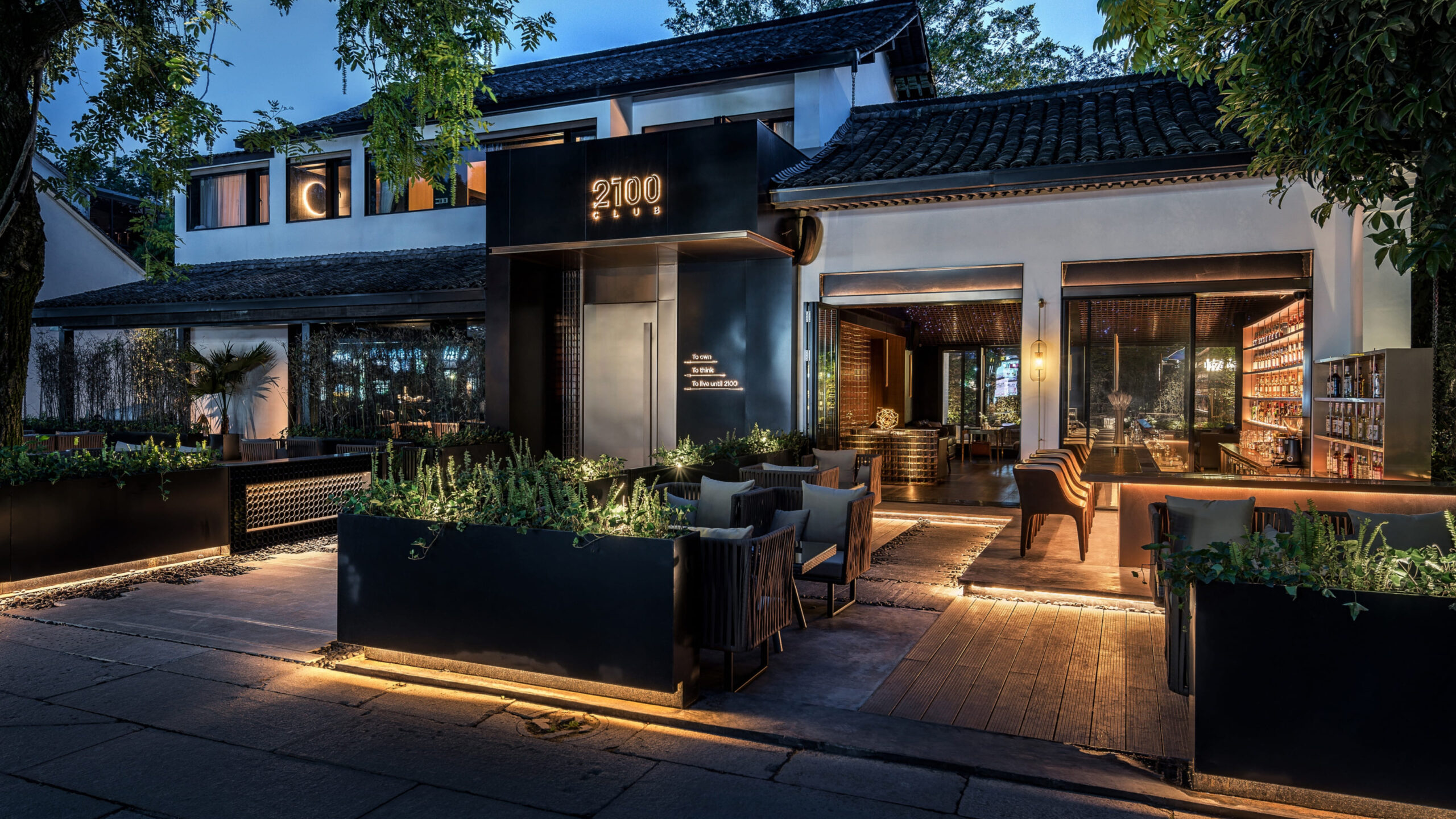 Reservations – Cervecería Fausto